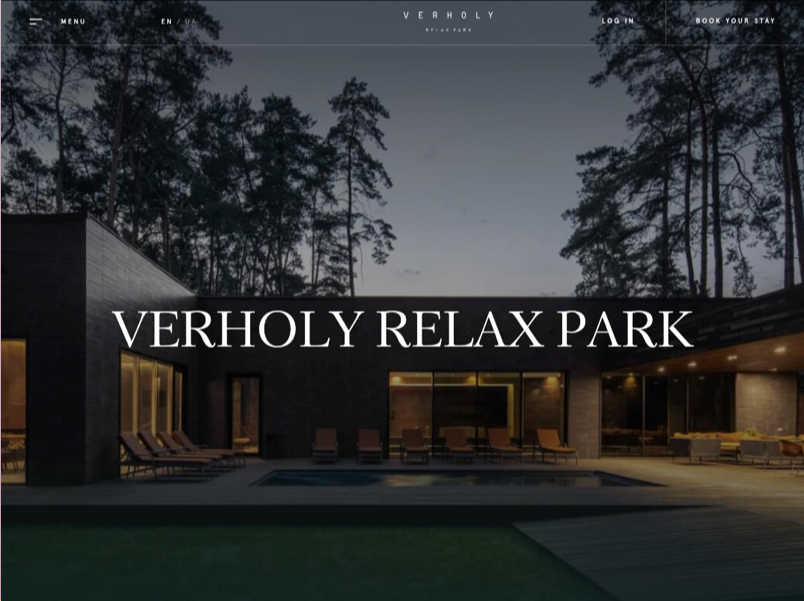 Verholy Relax Park