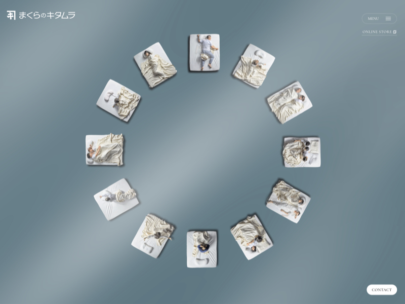 KITAMURA MAKURA Corporate Website